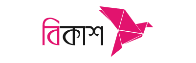 Milvik Bangladesh Ltd | Healthcare Service